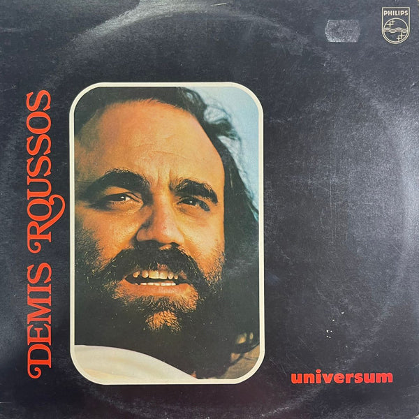Démis Roussos Universum Lp Used Vinyl Cavo Ae