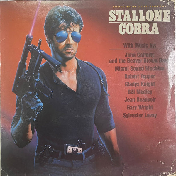Various – Stallone Cobra (The Original Motion Picture Soundtrack) - LP ...